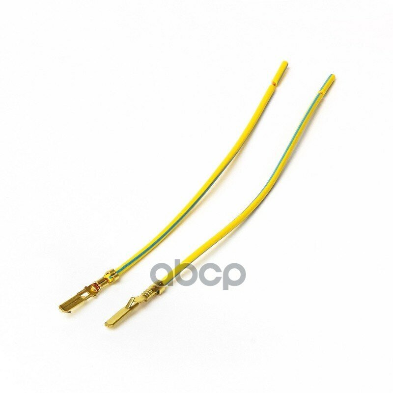 SLRK-382-01 Контакт штыревой серии 2.8 (с фиксацией), обжатый с проводом, SLON Slon арт. SLRK-382-01