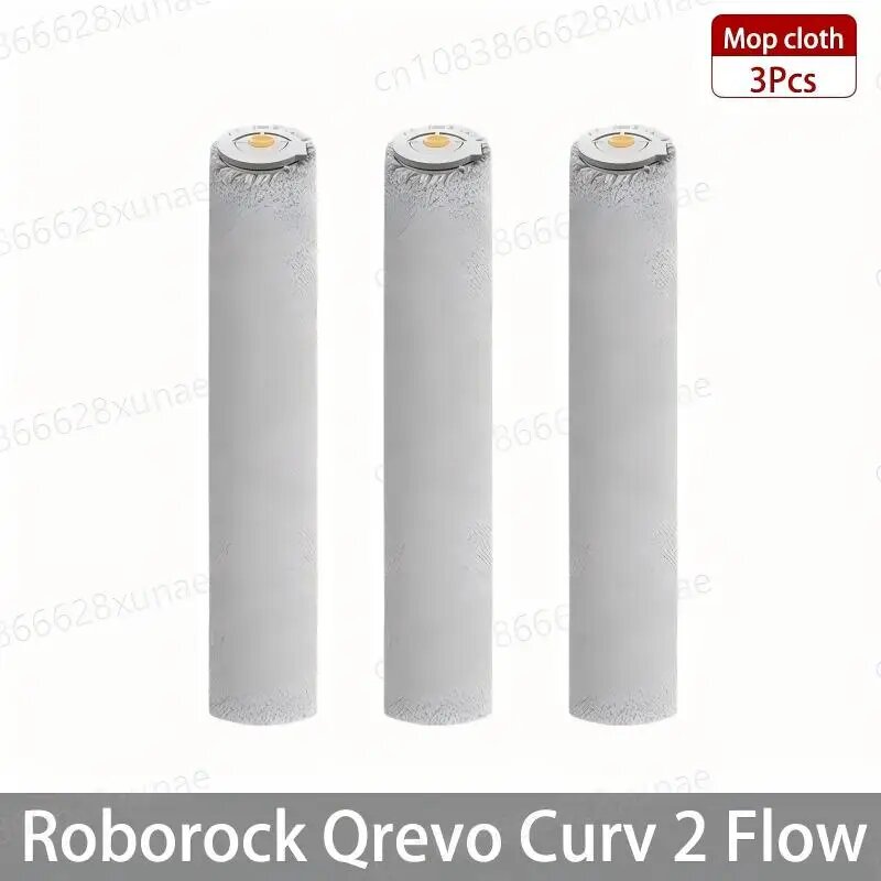 Запасные части для робота-пылесоса Roborock Qrevo Curv 2 Flow 3 Mop Cloths
