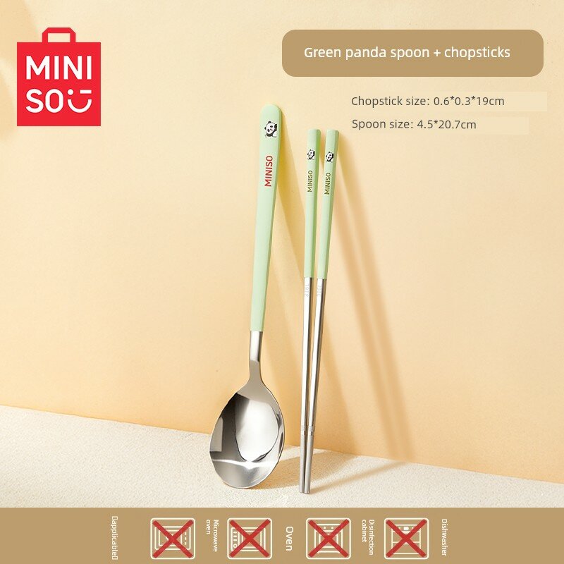 Детская суповая ложка Miniso из нержавеющей стали 304, для личного использования, высококачественная изысканная бытовая