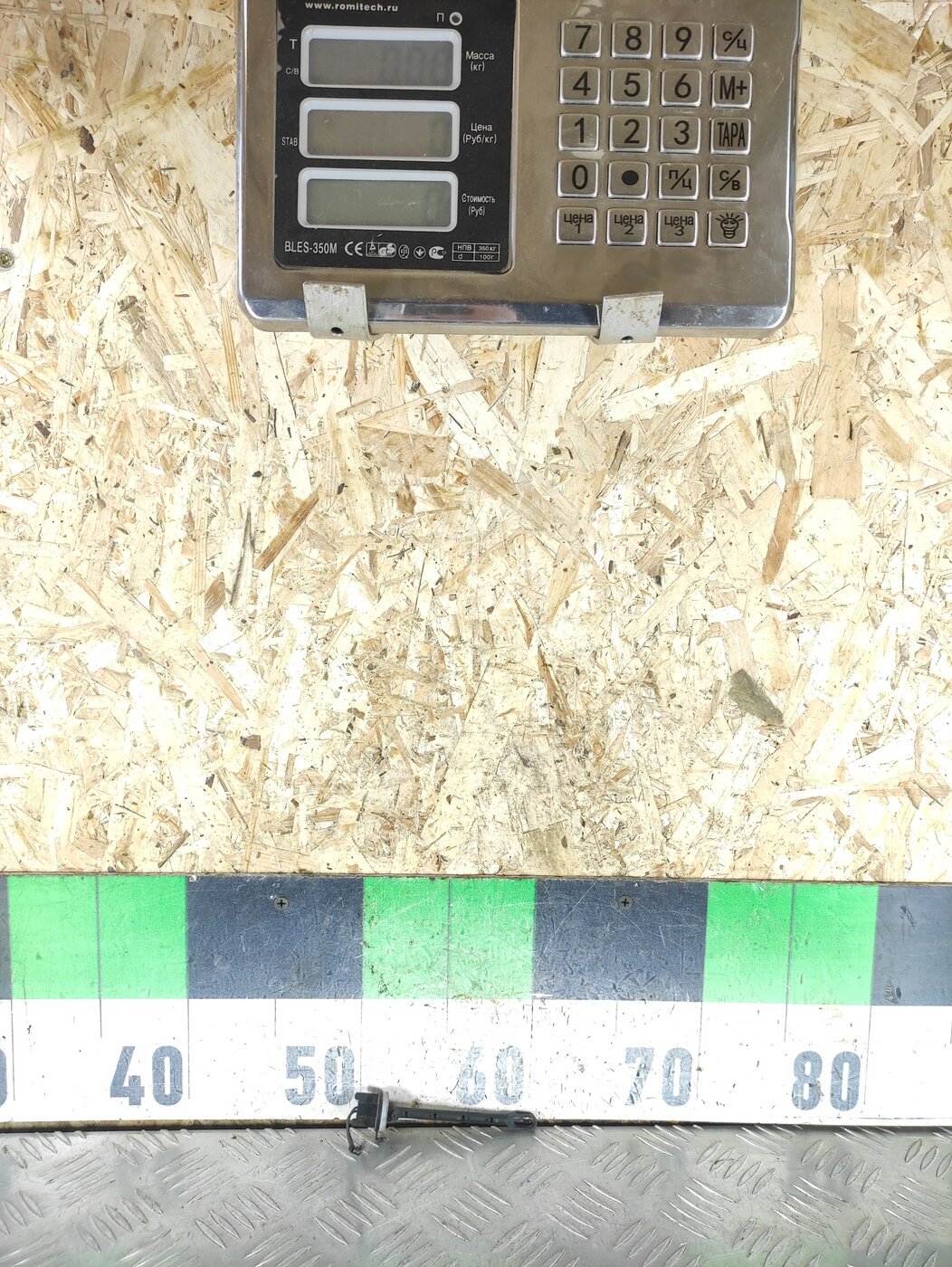 Датчик температуры воздуха OPEL Omega B 90512504