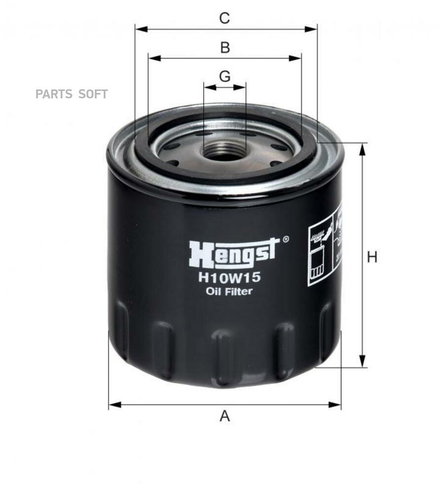 Фильтр масляный Hengst арт. H10W15