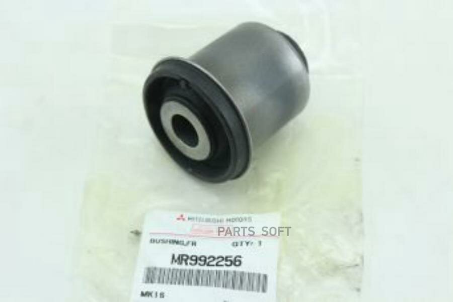 MR992256 MITSUBISHI Сайлентблок передней подвески MITSUBISHI Pajero/Montero/L200