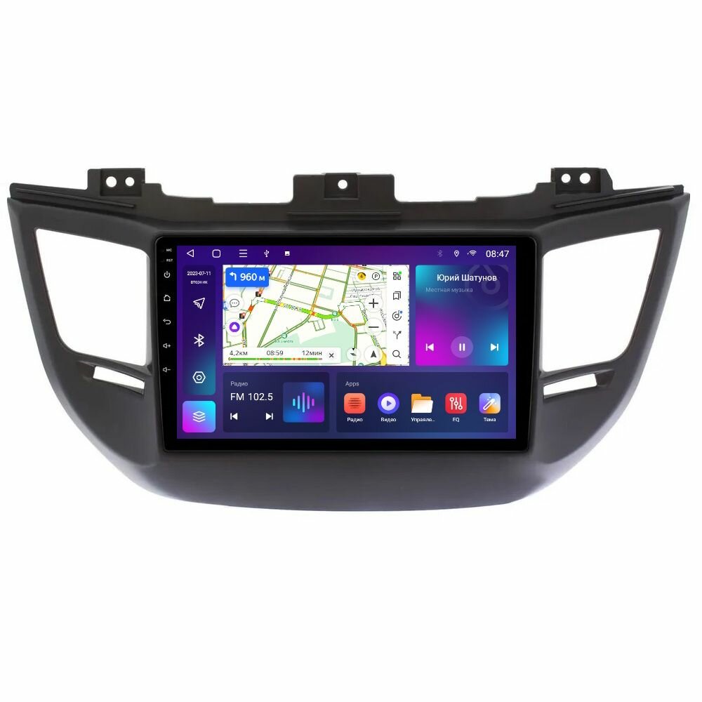 Магнитола CRS-300 M150S Хендай Тюсон 2015-2018 Hyundai Tucson 3 - Android 13 - Память 2+32Gb - IPS - DSP - Кулер