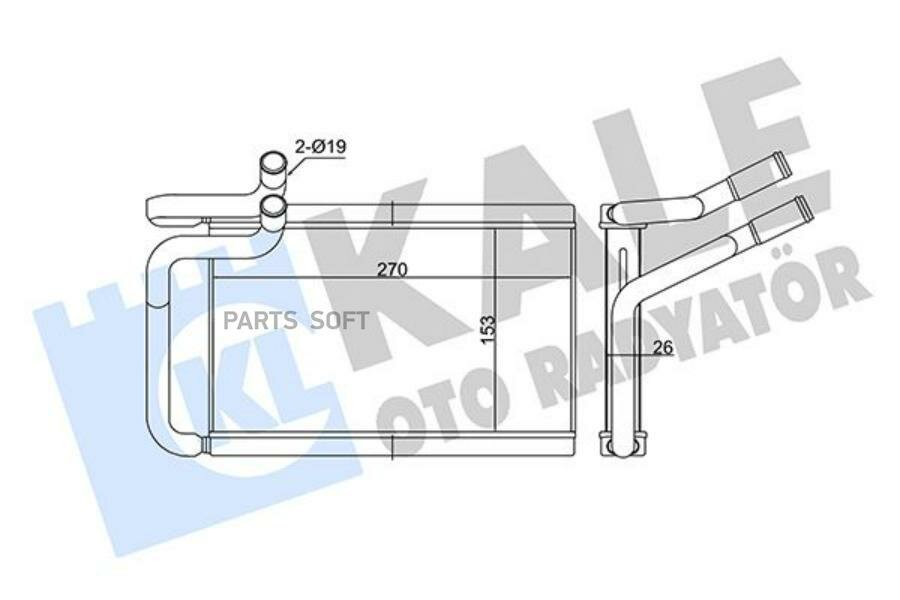 KALE 352155 Радиатор отопителя для а/м Hyundai H-1/Grand Starex (07-) паяный ()
