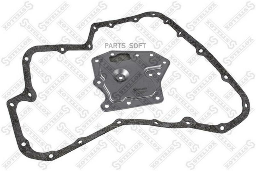 STELLOX 2051010SX Фильтр АКПП с прокладкой NISSAN WINGROAD 11/TIIDA/PRIMERA/MARCH/CUBE/SUNNY