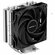 Кулер для процессора DEEPCOOL AG400