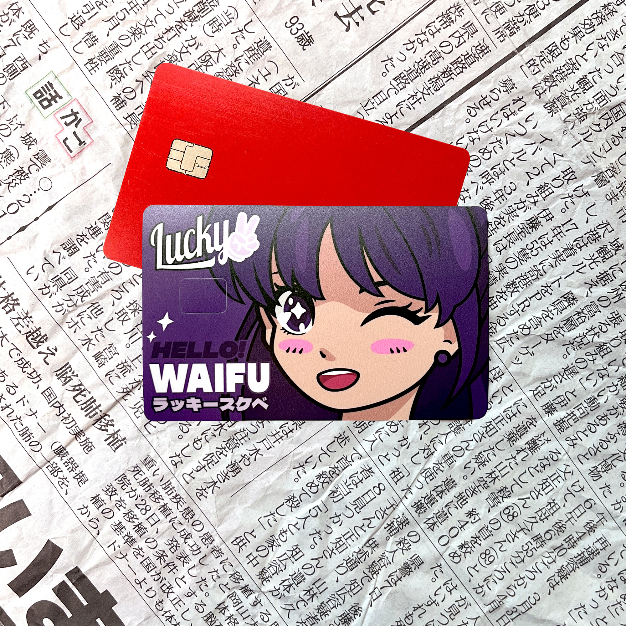 Наклейка на банковскую карту Lucky Waifu anime