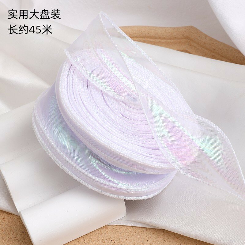 Пряжа "Симфонический рыбий хвост", 4см*40ярдов, белая, без сердцевины