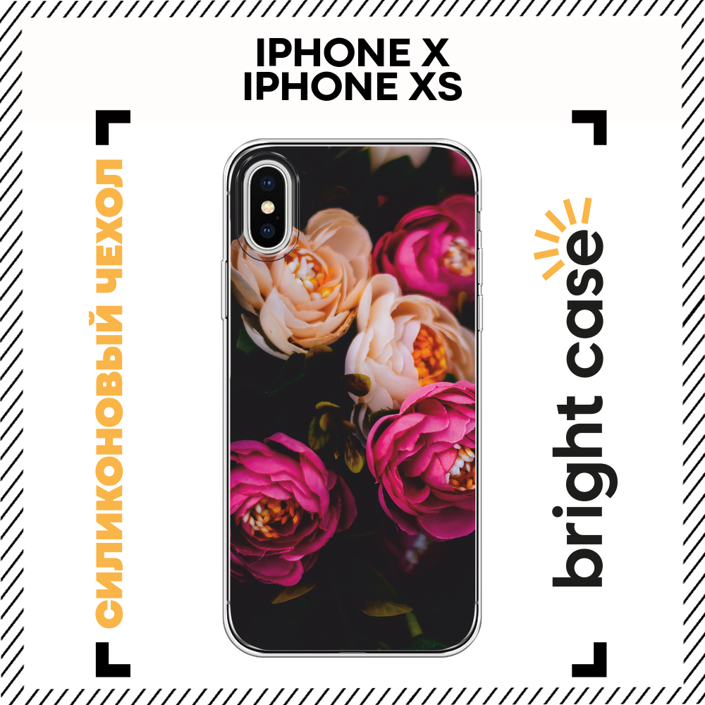 Чехол на Apple iPhone X/XS / Айфон X/XS с принтом Бордовые пионы