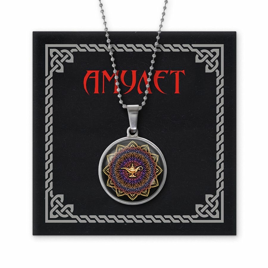 Колье, стекло