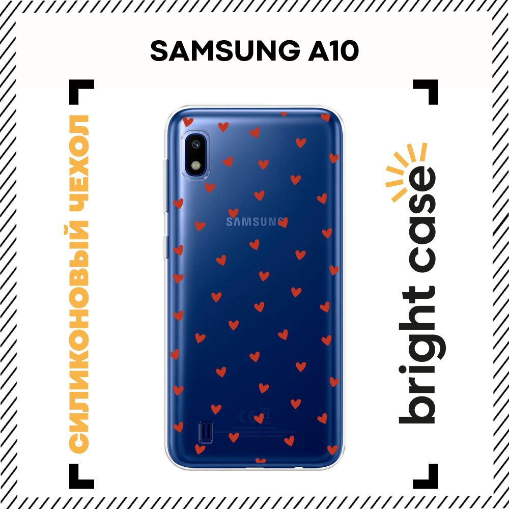 Чехол на Samsung Galaxy A10 / Самсунг А10 с принтом Прозрачный с сердечками, прозрачный