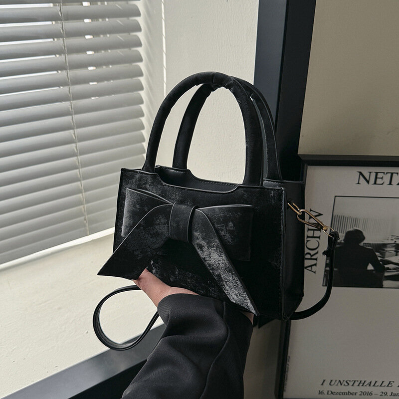 Сумка мессенджер