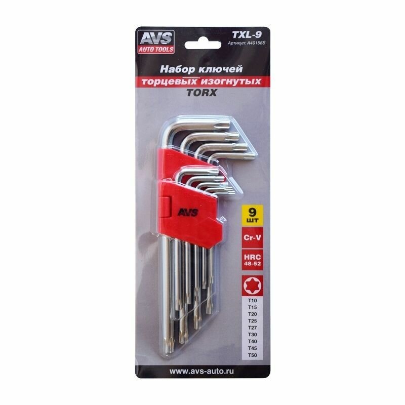 Набор ключей торцевых изогнутых TORX 9 предметов T10-T50 АVS
