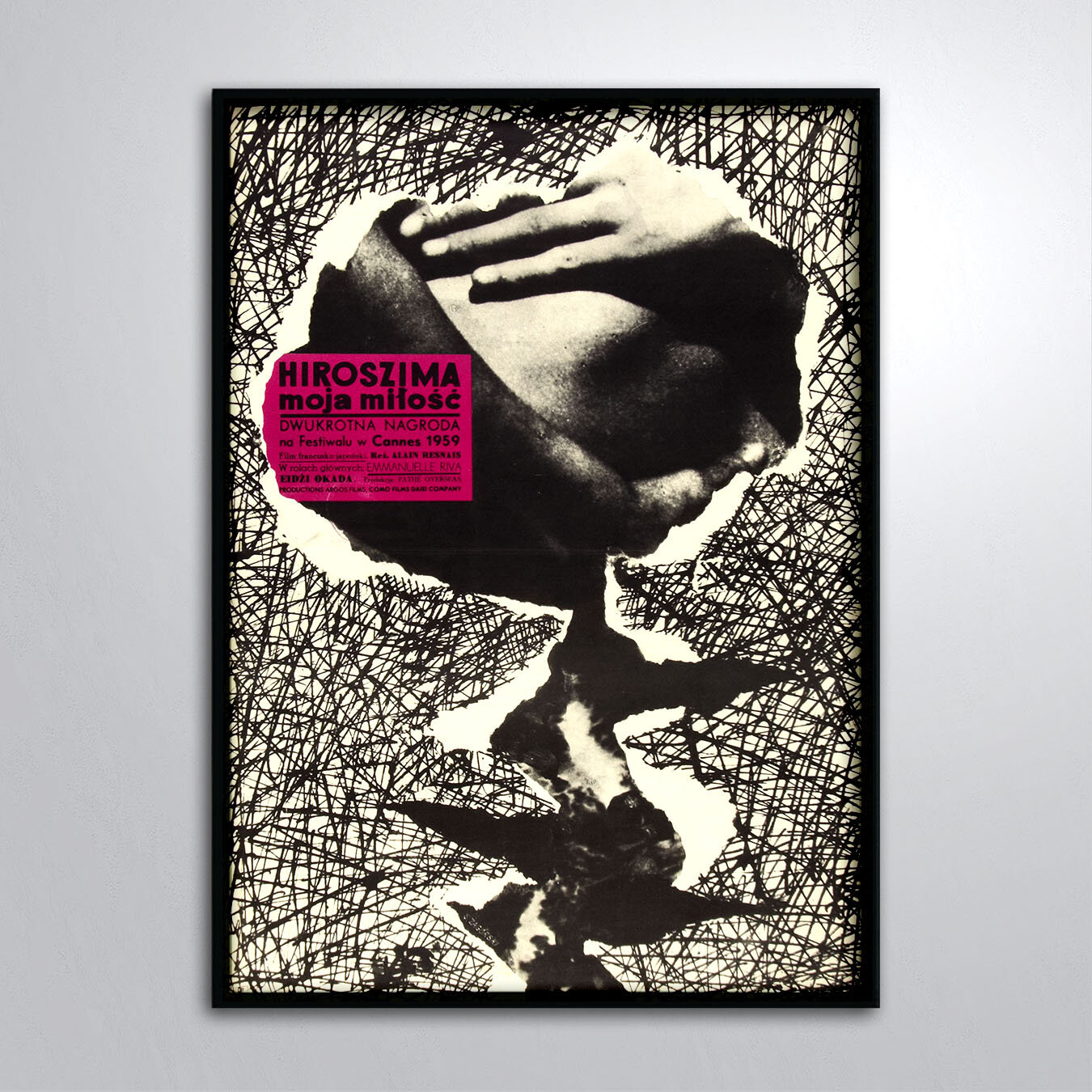 Постер без рамы/Винтажный плакат/Хиросима, моя любовь (1959) Ален Рене Hiroshima mon amour (А2/420х594)