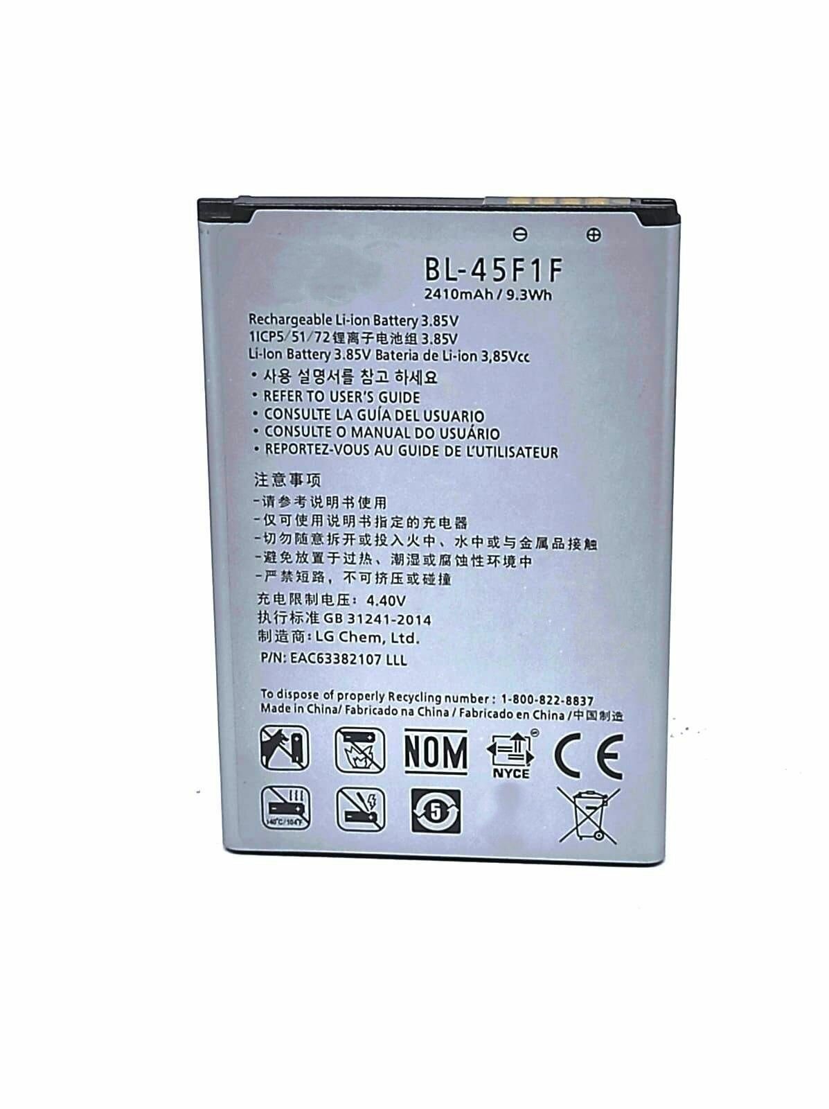 LG BL-45F1F LG K8 2017. K7 2017 X240. X230LG BL-45F1F Аккумуляторная батарея