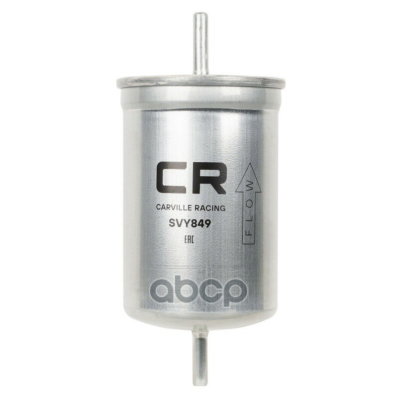 Фильтр для а/м Volvo 850 (91-)/S70 (97-) 2.4i/Ford Transit Bus (91-) 2.0i (топл. бензин) Carville Racing арт. SVY849