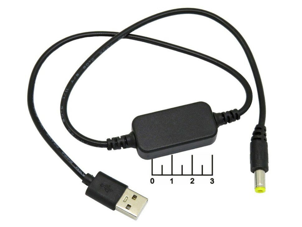 Зарядное устройство USB-5.5*2.1 4.2V 0.3A 0.5м