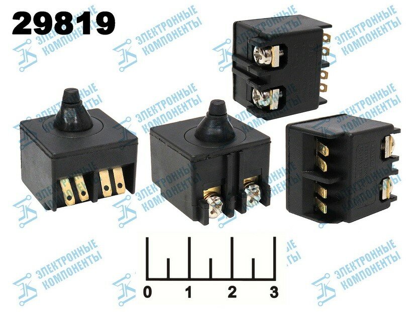 Кнопка для электроинструмента HLT-125W-1/KR125 6A (№149)