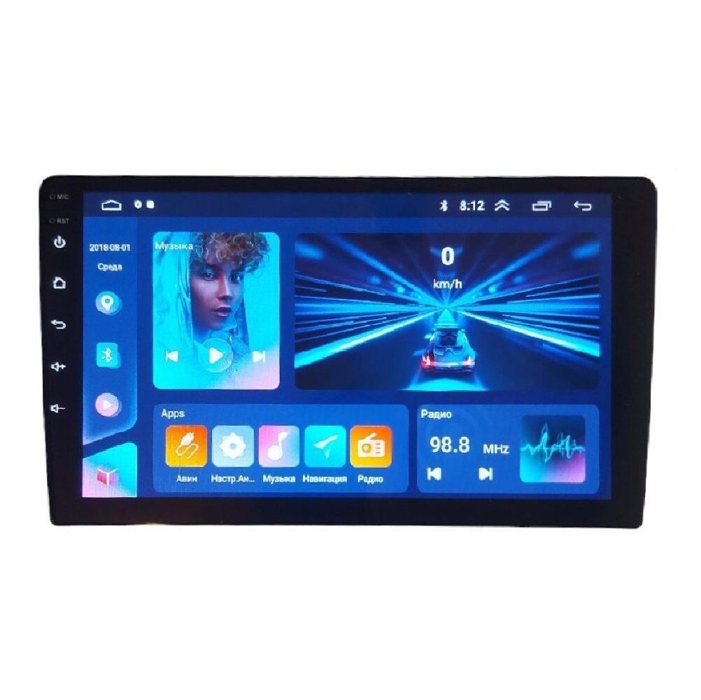 Магнитола универсальная 9 Graff-Pioneer A5 Андроид 4/64Гб, WIFI, Вluеtооth