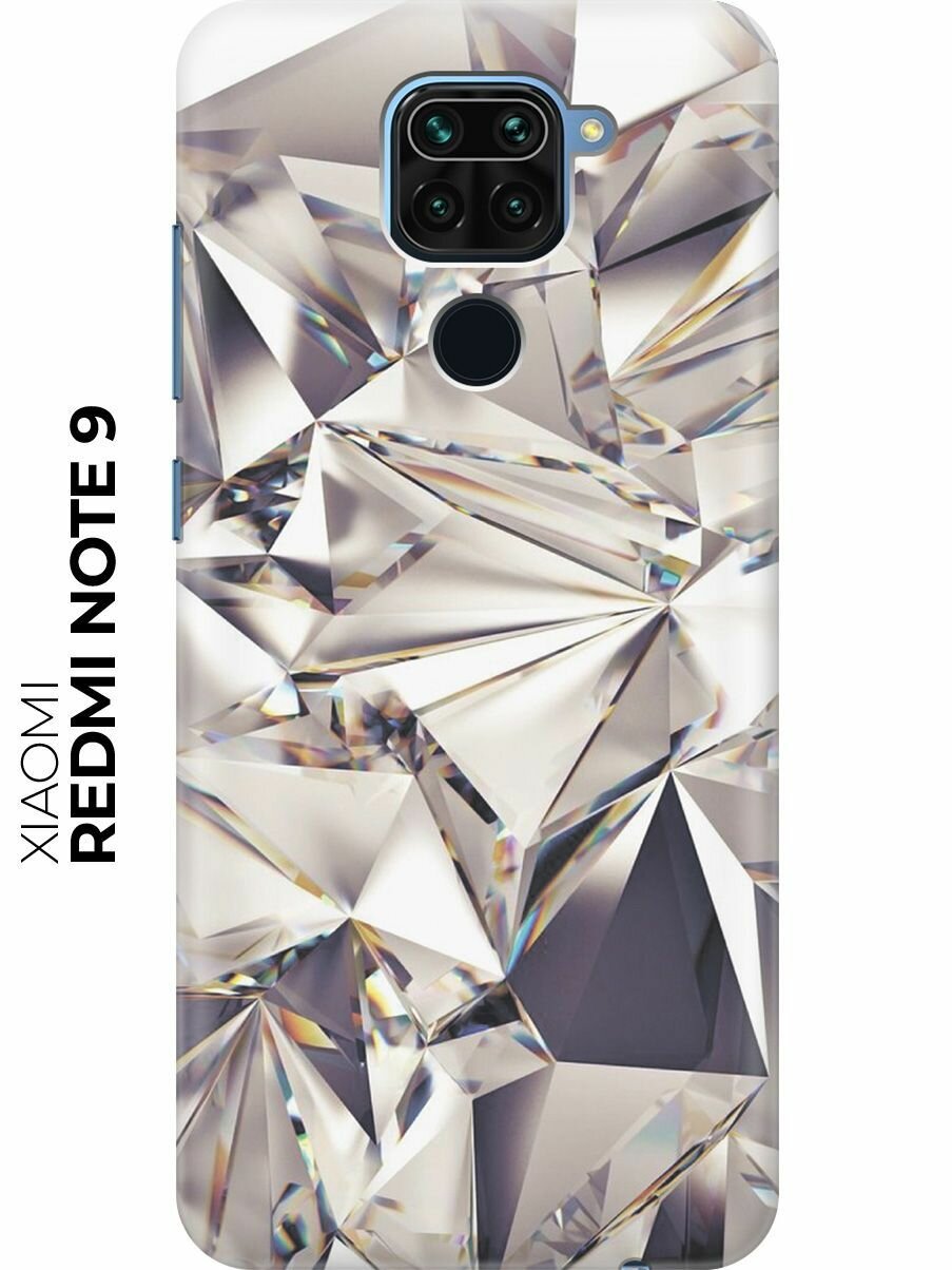 Силиконовый чехол Алмазные грани на Xiaomi Redmi Note 9 / Сяоми Редми Ноут 9 с эффектом блика