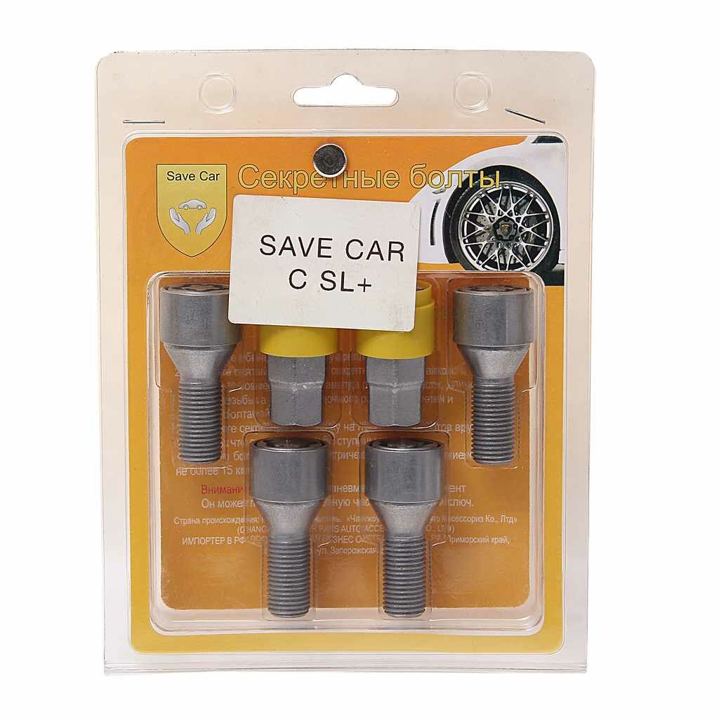 Болт колеса М14х1.5х28 секретки конус комплект 4шт. головка под ключ 17/19мм, SC-C-SL (цинк), SAVE CAR