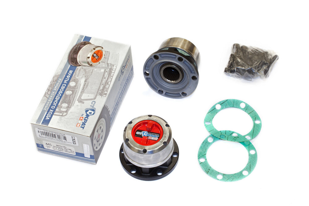 Колесные муфты усиленные AVM-445HP Nissan Patrol Y60, Y61, Ford Maverick.