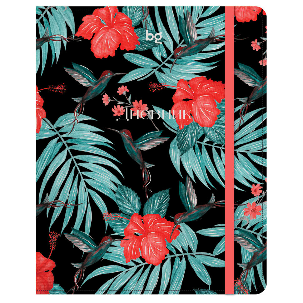 Дневник 1-11 кл. 48л. (Лайт) BG "Tropical life", иск. кожа, тиснение фольгой, печать, ляссе, на резинке, 366494