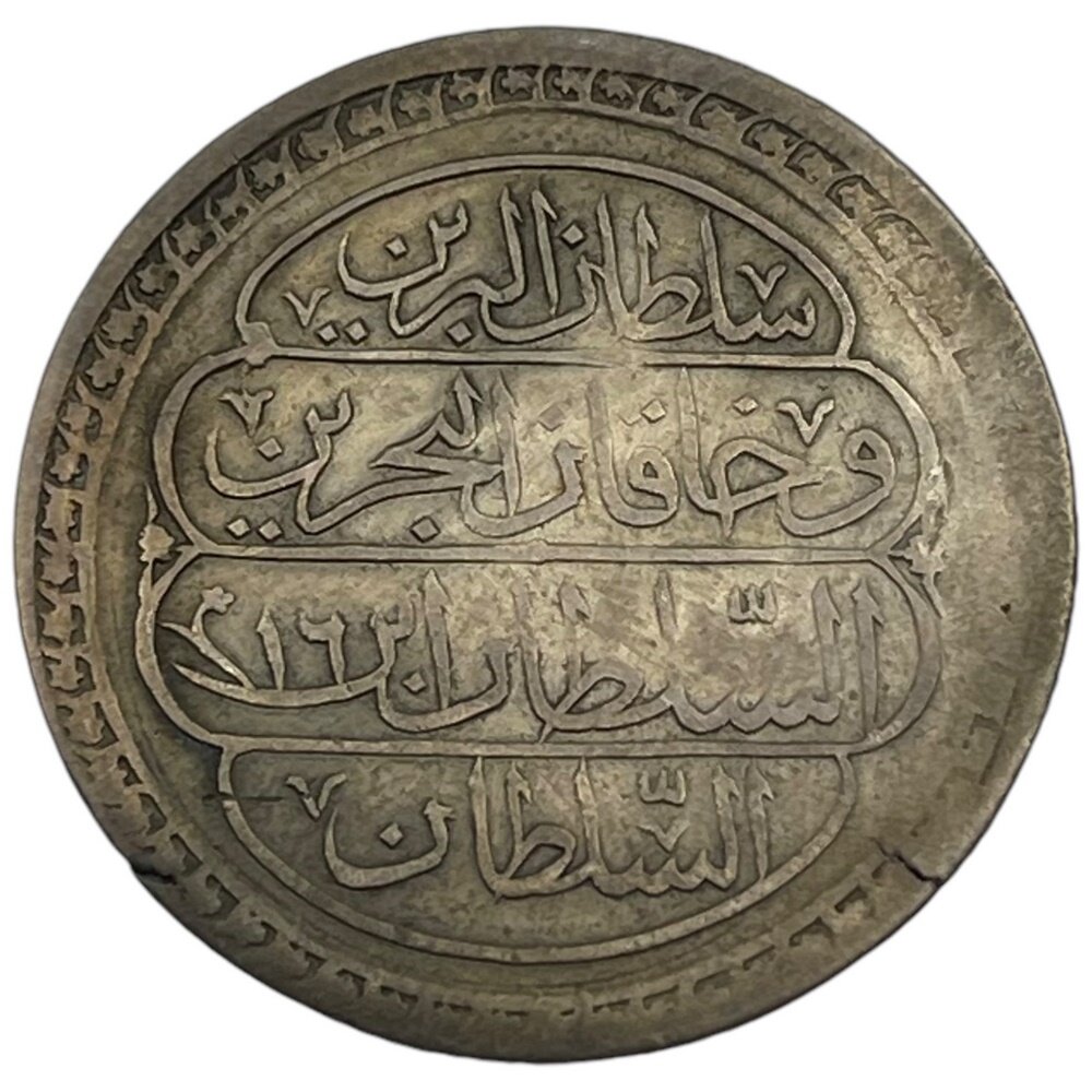 Османская империя 1 куруш 1823 г. (AH 1223/16)