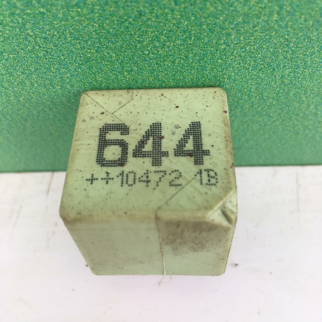 Реле VW Golf 6 09-12