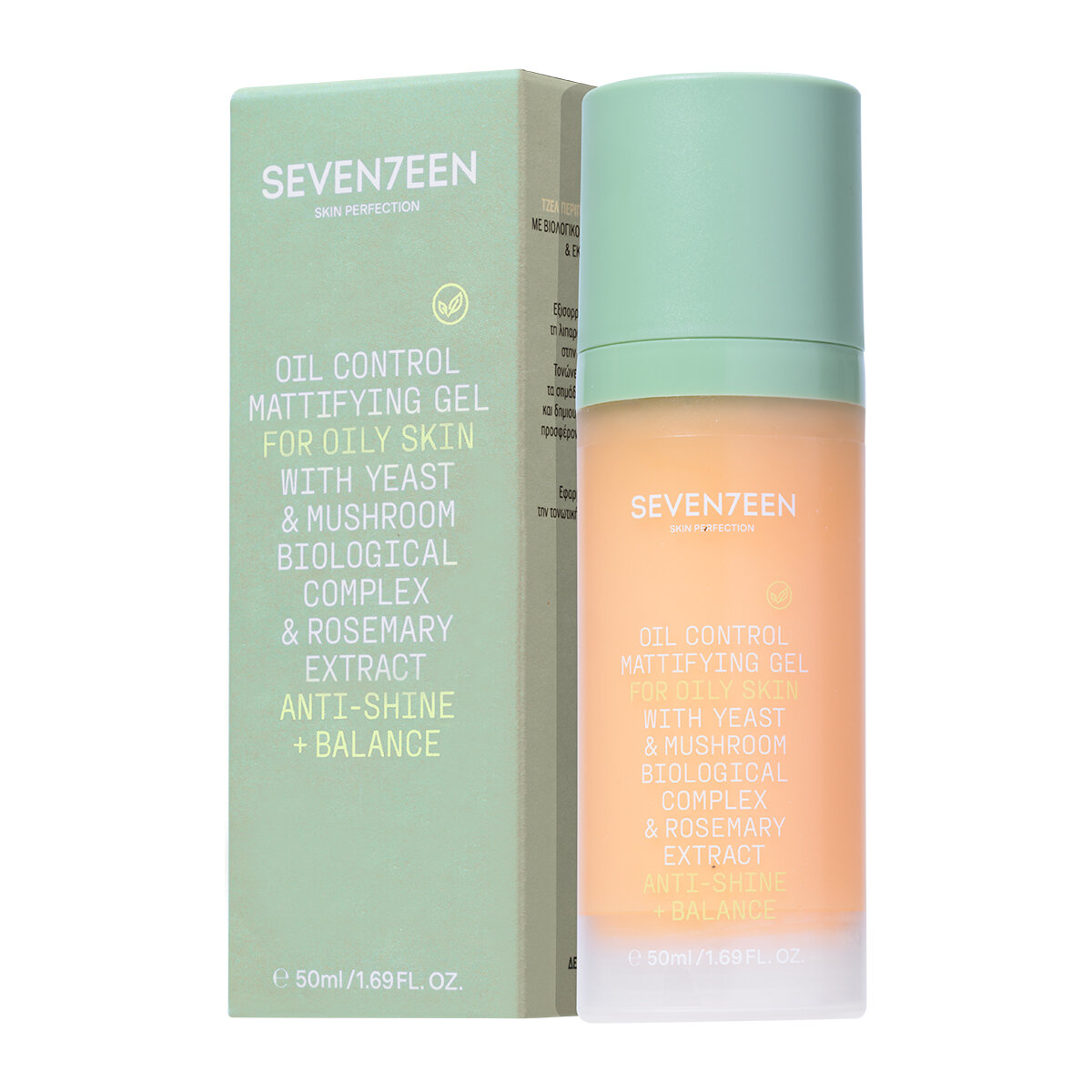 Гель Seventeen Skin Care Oil Control Mattifying Gel, Матирующий гель - регулятор жирности кожи, 50 мл