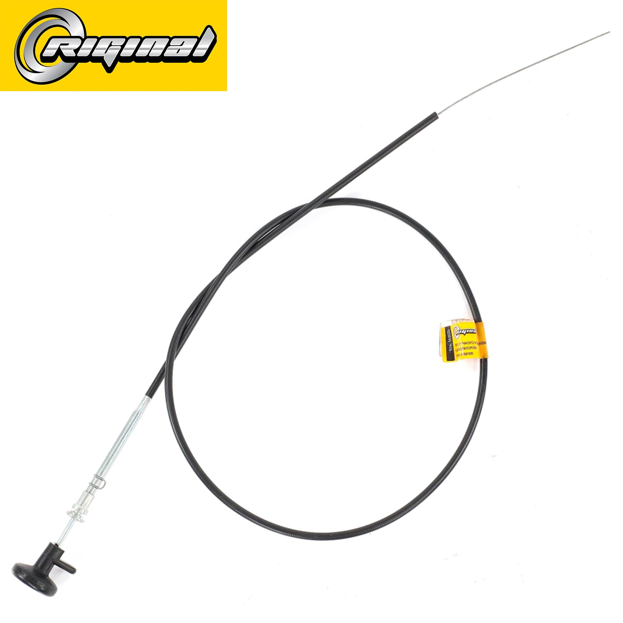 Трос воздушной заслонки для а/м ВАЗ-21213 Riginal (дл.1260мм)