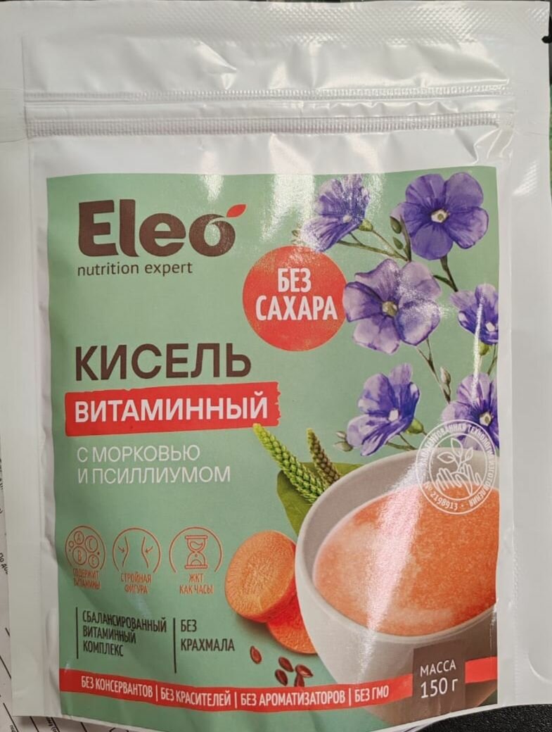 Кисель Витаминный Eleo с морковью и псиллиумом 150гр