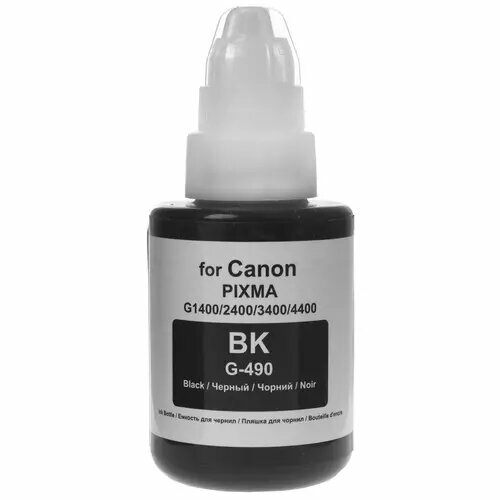 99014898765 Чернила водорастворимые Revcol 128935 матовый черный