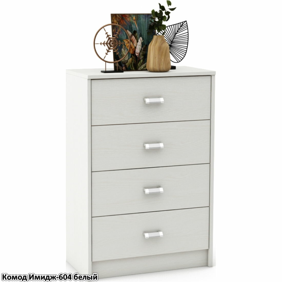 Комод Имидж-604 Белый, ЛДСП, МФ Владимир VMF, 60х89,7х33,2 см.
