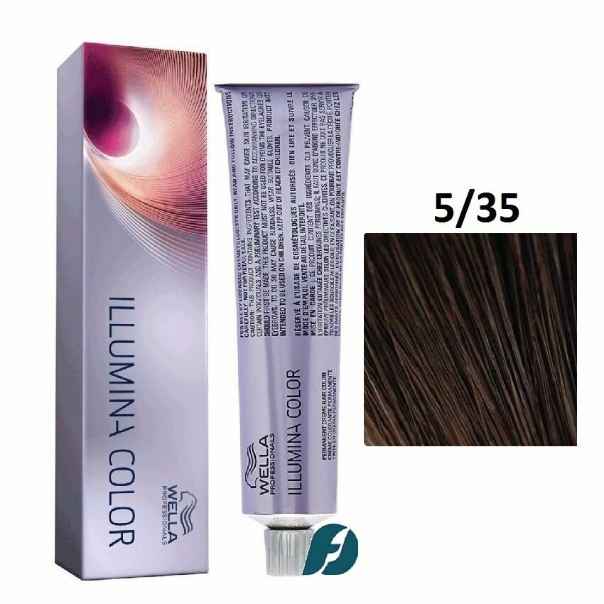 Wella Professionals Illumina Color 5/35 Крем-краска для волос - Светло-коричневый золотисто - махагоновый, 60мл