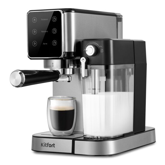 Кофеварка Kitfort КТ-7553 рожкового типа
