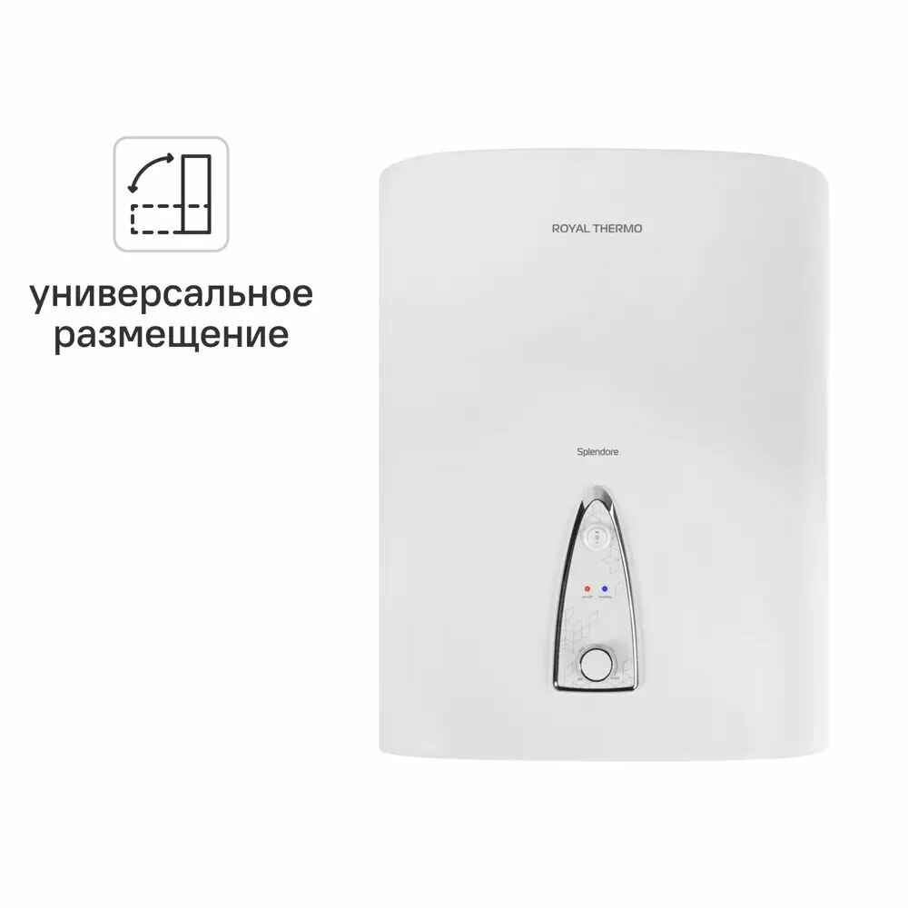 Накопительный водонагреватель электрический 30 л RWH 30 Splendore 2 кВт нержавеющая сталь мокрый ТЭН