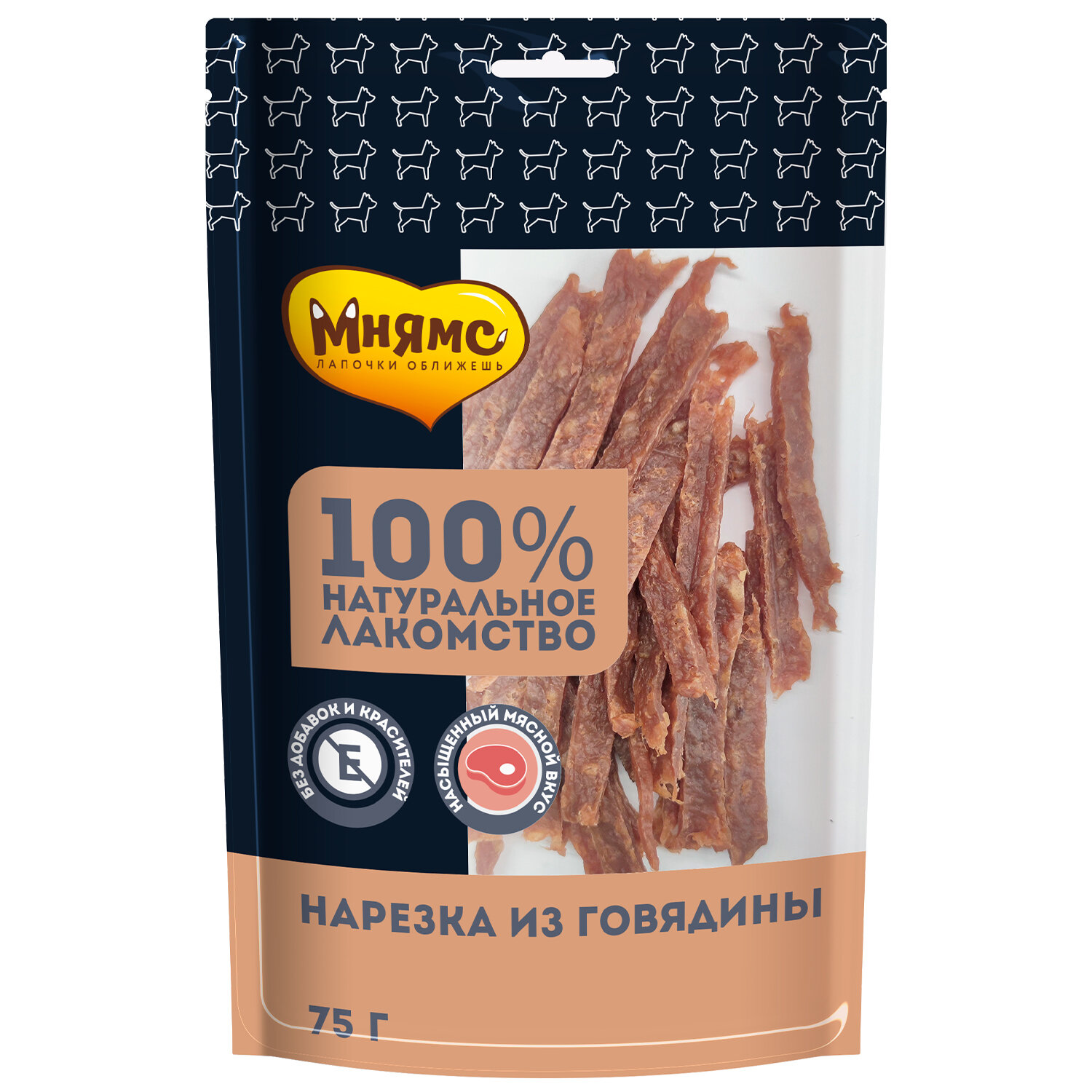 Мнямс Лакомство для собак Нарезка из говядины 75 грамм