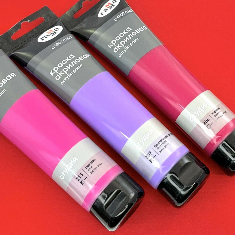 Акрил 3 тубы х 110 мл. Красно-фиолетовые Студия, артикул ГМ-2802110-206.213.307