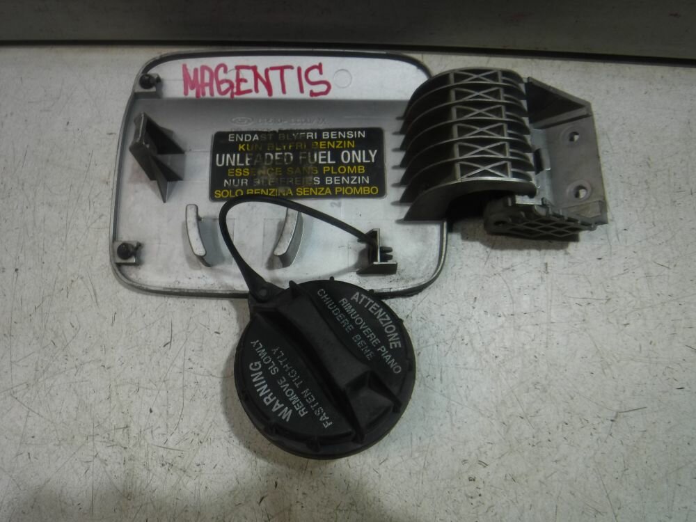Лючок бензобака Kia Magentis 695103C001