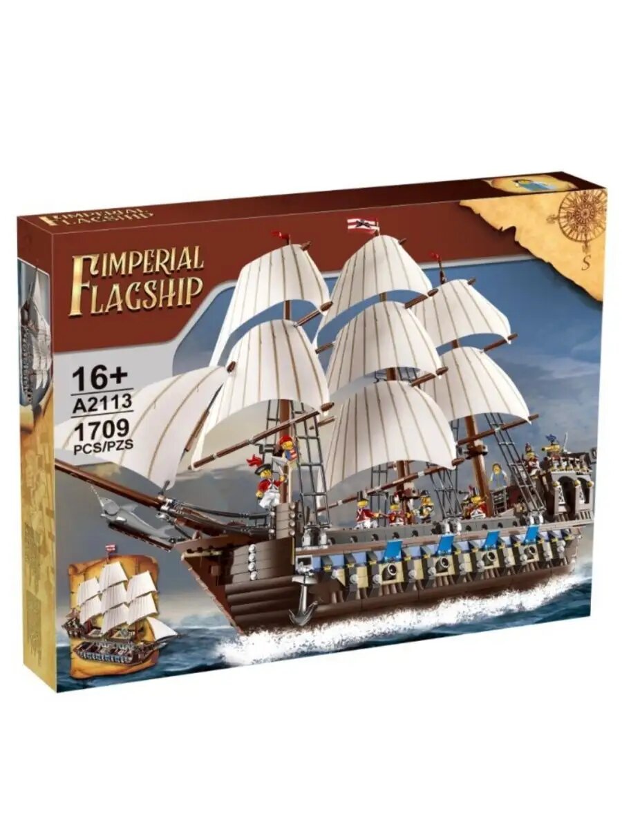 Конструктор набор Пираты Имперский флагман аналог LEGO лего