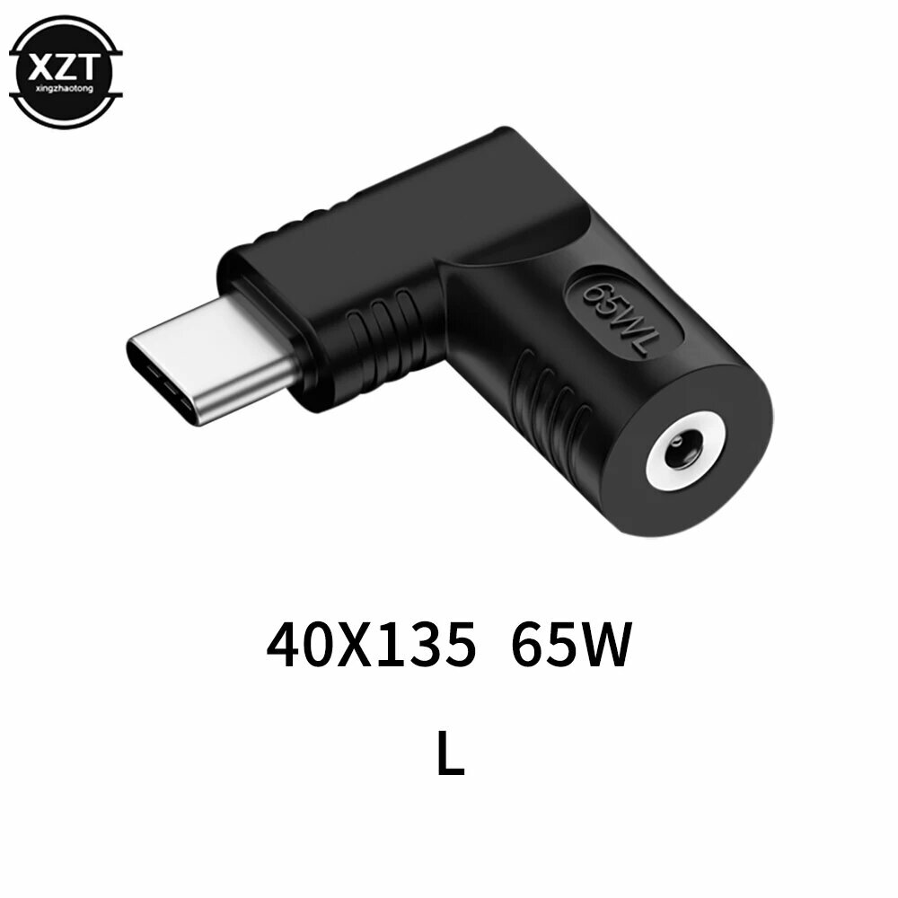 Адаптер USB Type C на DC 5.5x2.5 мм 65W L