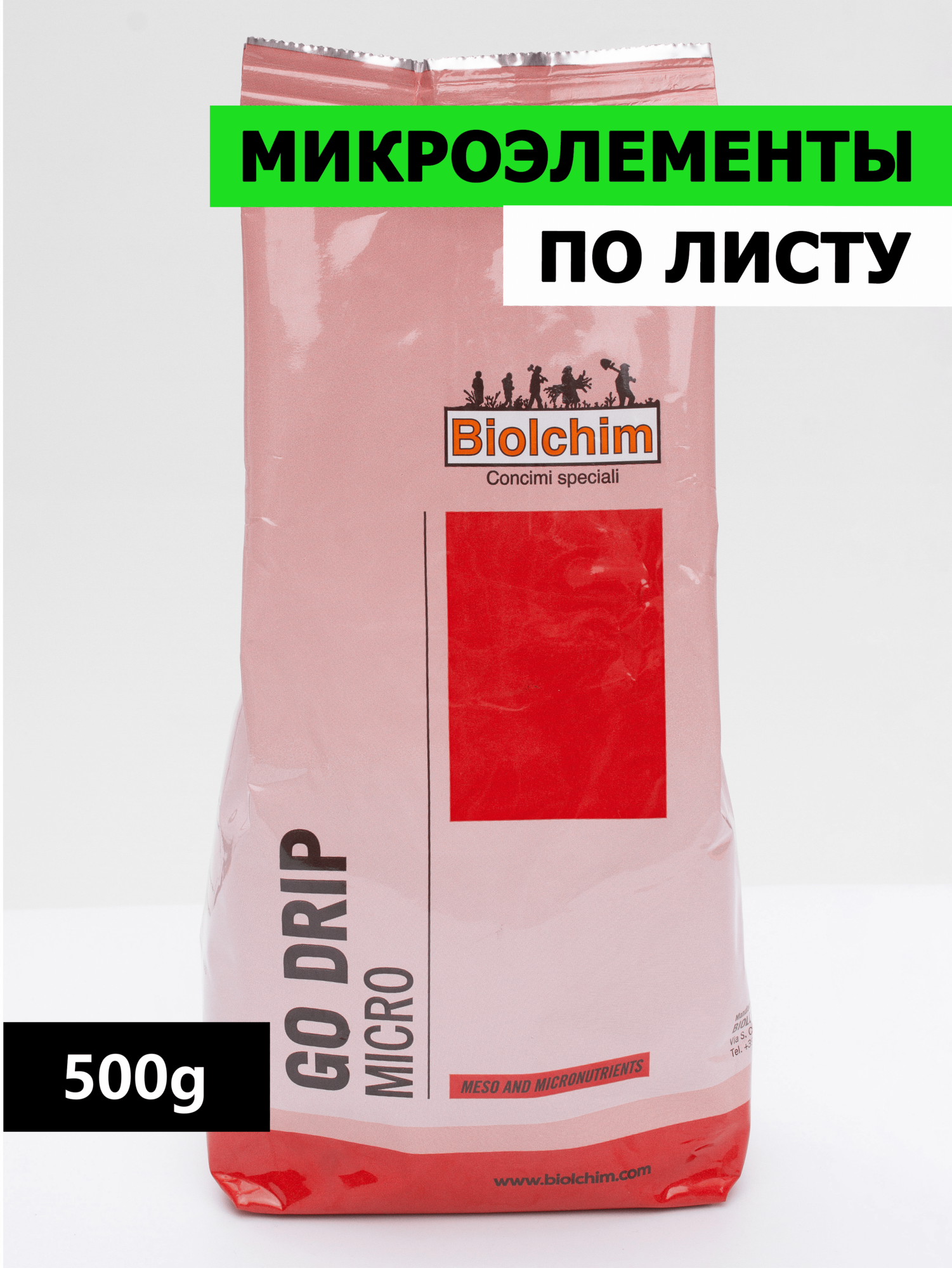 Удобрение с микроэлементами Biolchim Го Дрип Микро, для растений, минеральное, по листу, 500 г