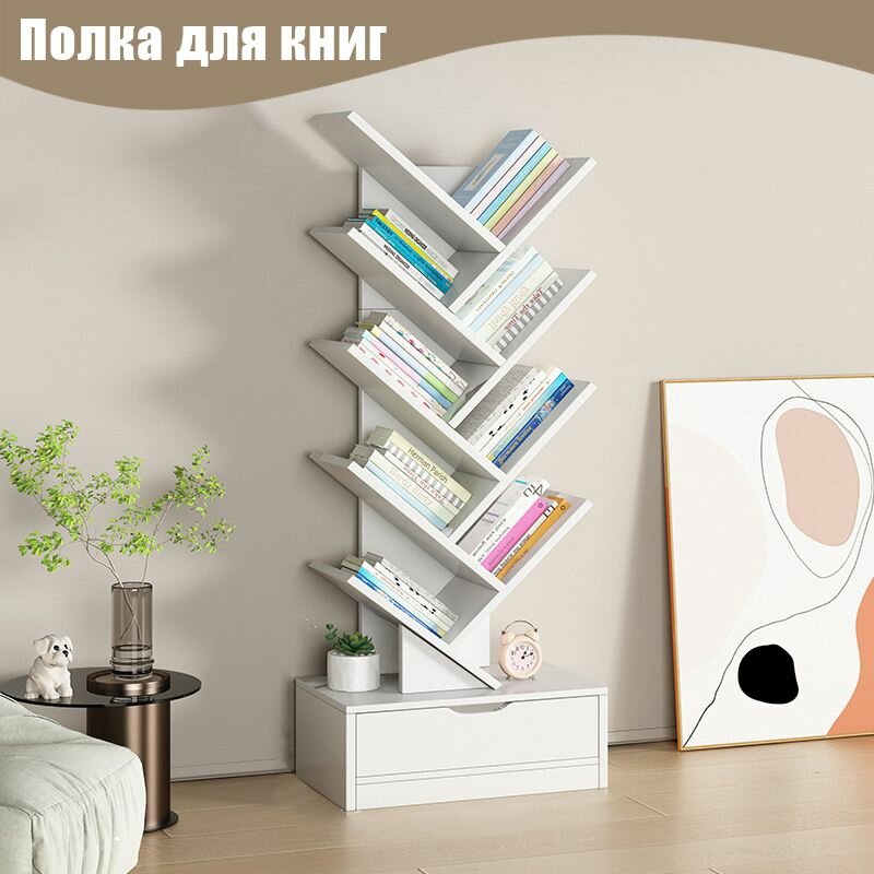 Угловая книжная полка 34×20×120 см белая ламинированная ДСП, 8 ярусов для хранения книг и предметов, с креплением