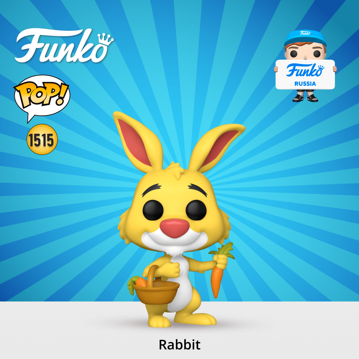 Фигурка Funko POP! Disney Winnie the Pooh S3 Rabbit (1515) 80239