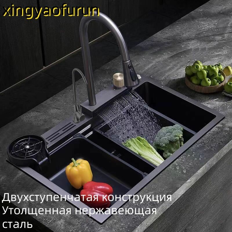 Многофункциональная раковина, нанотехнологии, 68*45 см, держатель для ножей, подвесной тропический душ, двухступенчатая конструкция, мойка для чашек