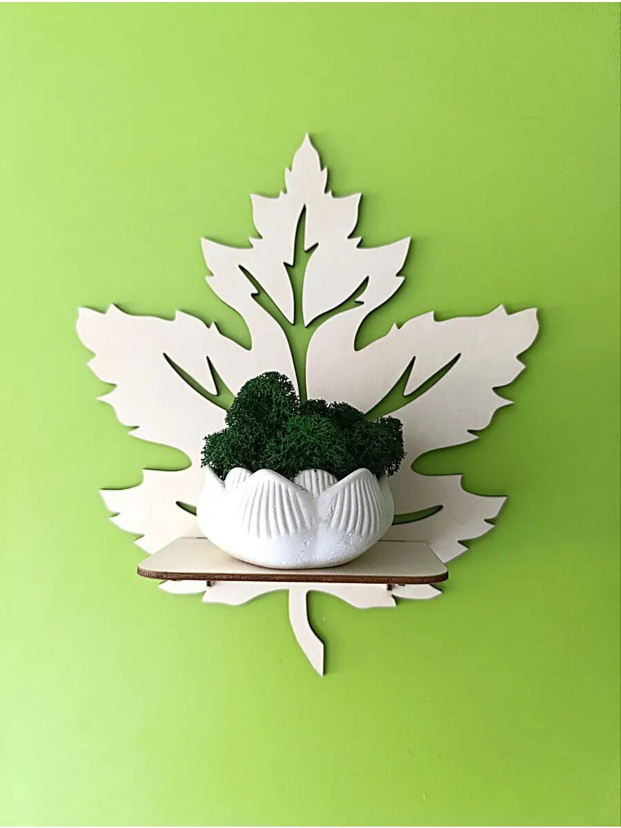Полка декоративная, лист