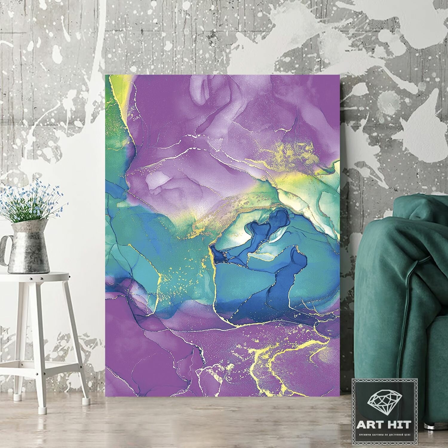 Абстракция картины для интерьера, абстрактная картина на стену, 50х70 см.