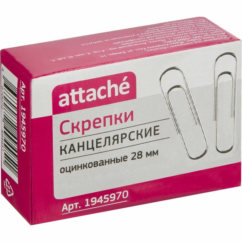 Скрепки Attache оцинкованные, 28 мм, негофрированные, 100 шт./уп.