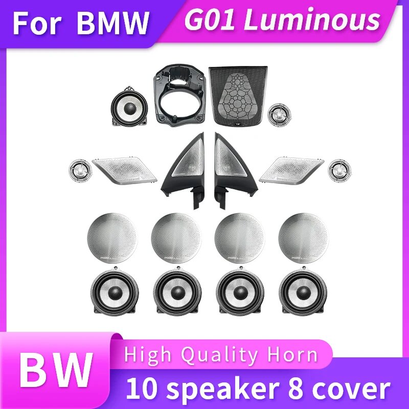 Крышка динамика BMW G01 X3 X4, 10 шт. + 8 Cover